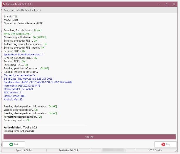 Android 多功能工具：哪里下载以及如何使用 - 极客技巧