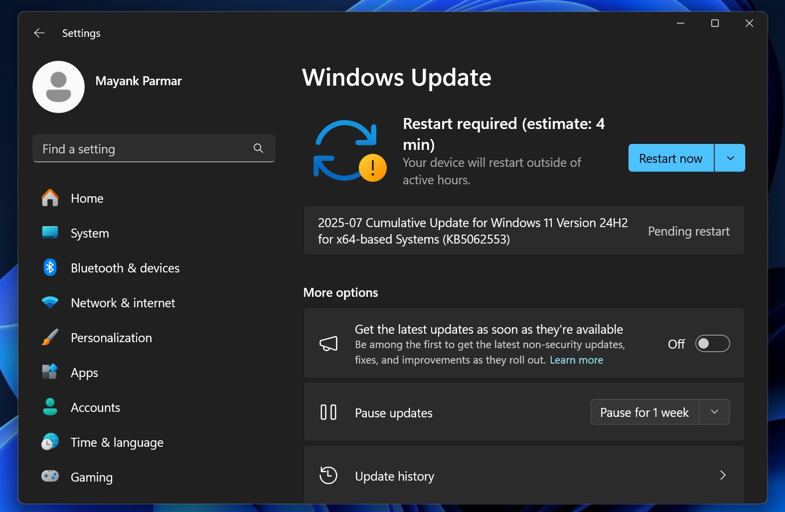 Windows 11 KB5062553 安装失败，问题导致防火墙错误（2025 年 7 月更新） - 极客技巧