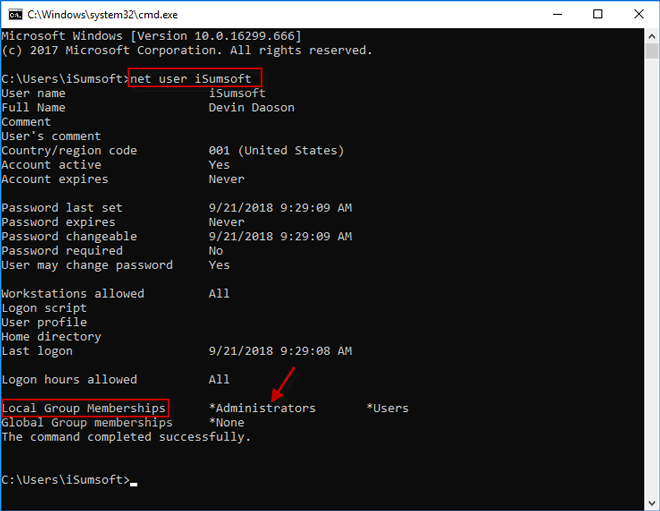 如何检查我在Windows 10中是否有管理员权限 - 极客技巧