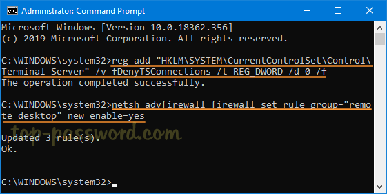 如何使用注册表，PowerShell或命令提示启用远程桌面 - 极客技巧